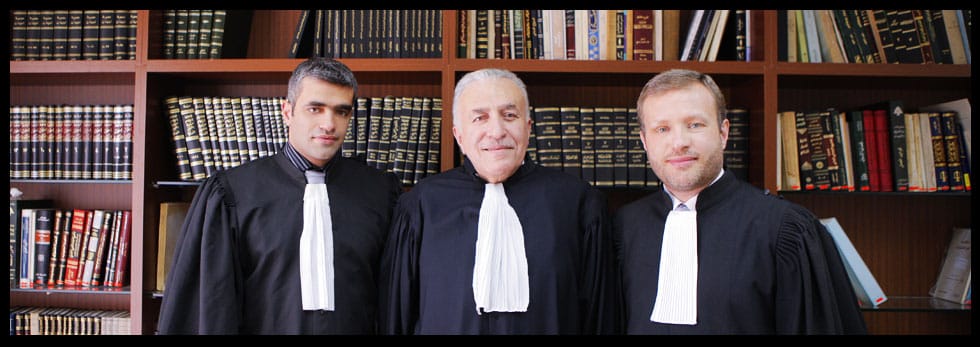 Jaber Law Firm - Beirut, Lebanon